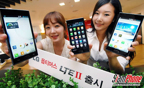 LG Optimus LTE 2 พร้อมเปิดตัวสัปดาห์นี้ที่เกาหลี